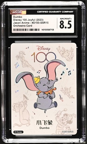 Dumbo #D100-SSR15 2023 Disney 100 Joyful Orchestra Card CGC 8.5 NM ...