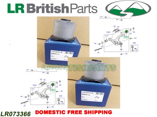 LAND ROVER FRONT LOWER CONTROL ARM HYDRABUSH LR3 LR4 SET 2 LR073366 ...