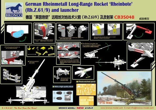 Bronco CB35048 1/35 German Rheinmetall Long-Range Rocket"Rheinbote" w ...