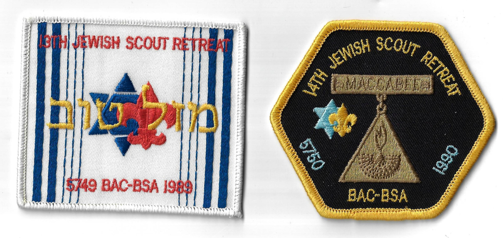 1989-1990 Jewish Scout Retreat BSA Patch Lot of 2 [QR890] | eBay