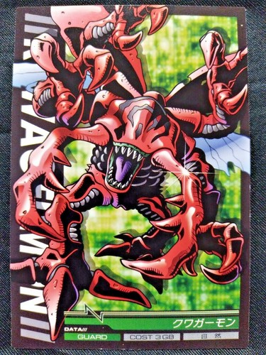 KUWAGAMON 1-059/120C NETCARDDASETCARDDASS DIGIMON JINTRIX CARD TOEI ...