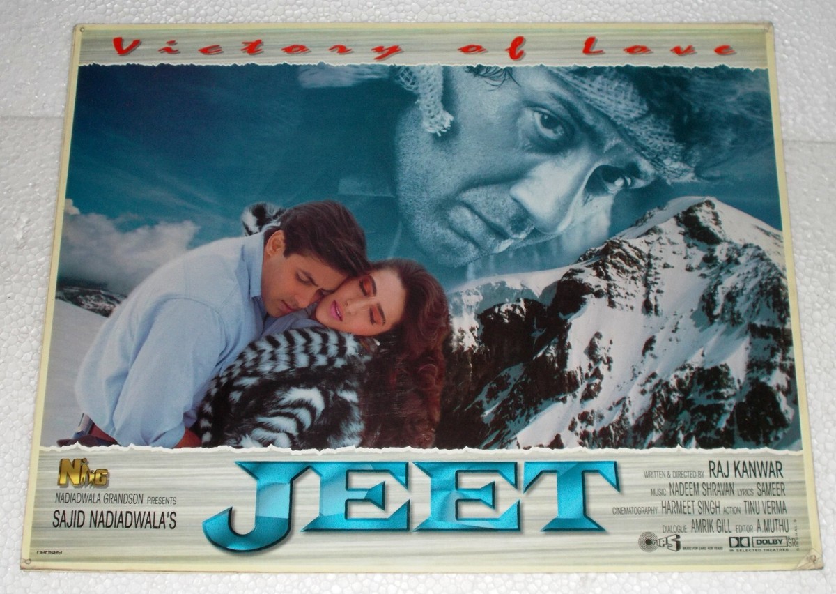 Jeet 1996