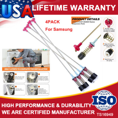 4X Washer Suspension Rods DC97-16350C For Samsung Washer WA54R7200AV ...