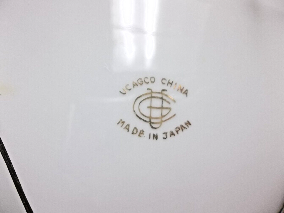 UCACGO JAPAN PLATE LANDSCAPE SCENE HANDPAINTED SIGNED MIYAKE | eBay