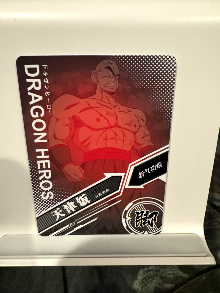 Tien LZ03-029 R Dragon Heroes Dragon Ball Anime TCG CCG Card | eBay