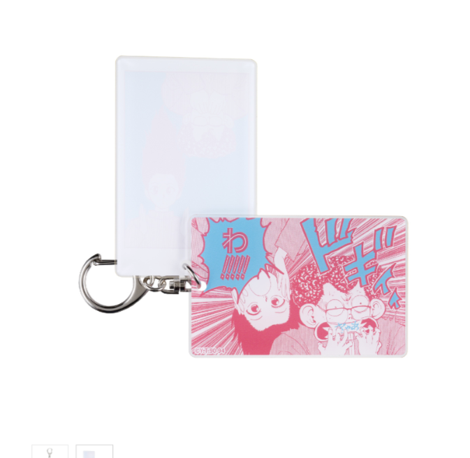 New Slide Key Chain (WA!!!!!) Kurama Togashi Yoshihiro Exhibition YuYu ...