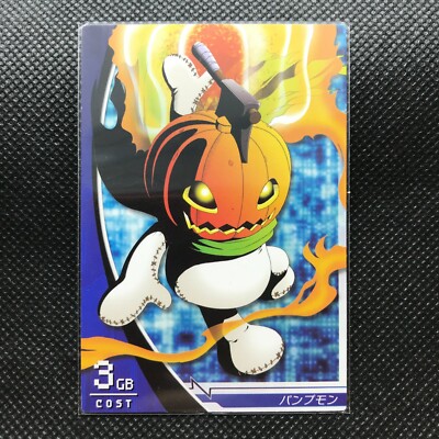 Pumpmon Digimon Gintrix card game Made in Japan Anime Rare BANDAI F/S ...