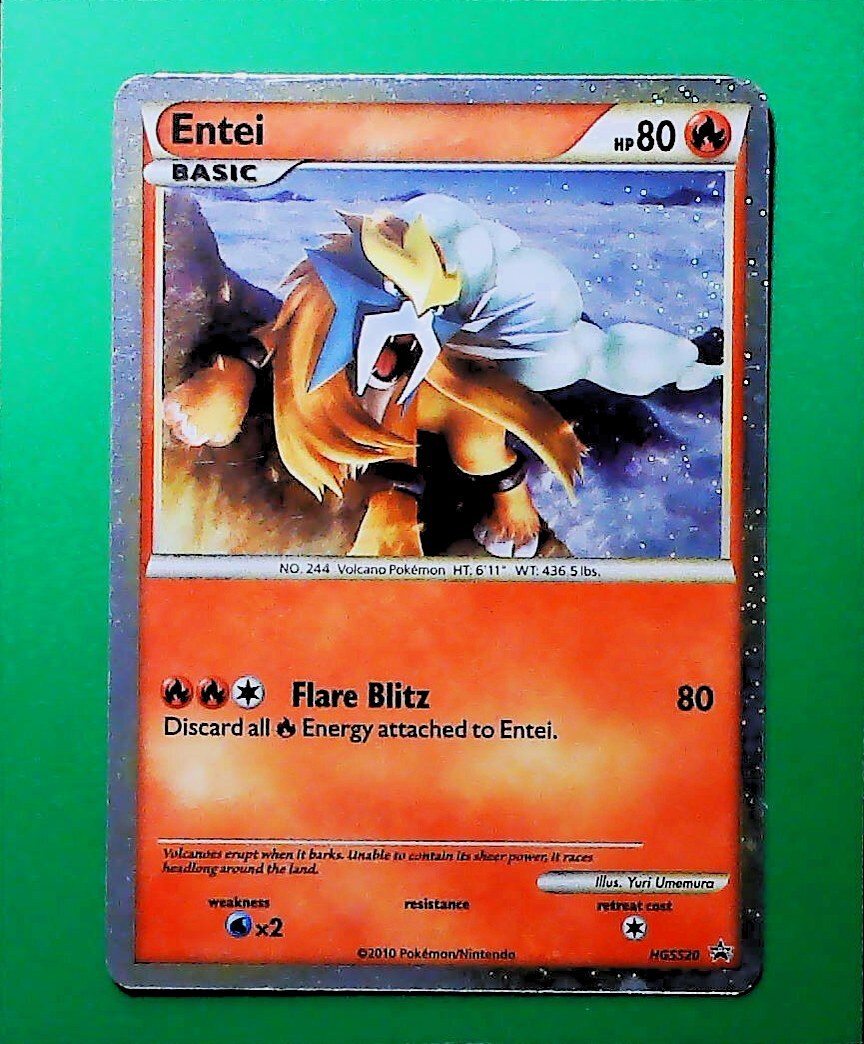 entei For Sale - MAVIN