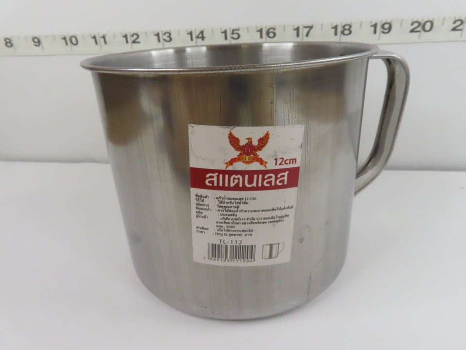 THAI LAO STICKY RICE COOKER BAMBOO BASKET KIT *PLEASE READ * | eBay