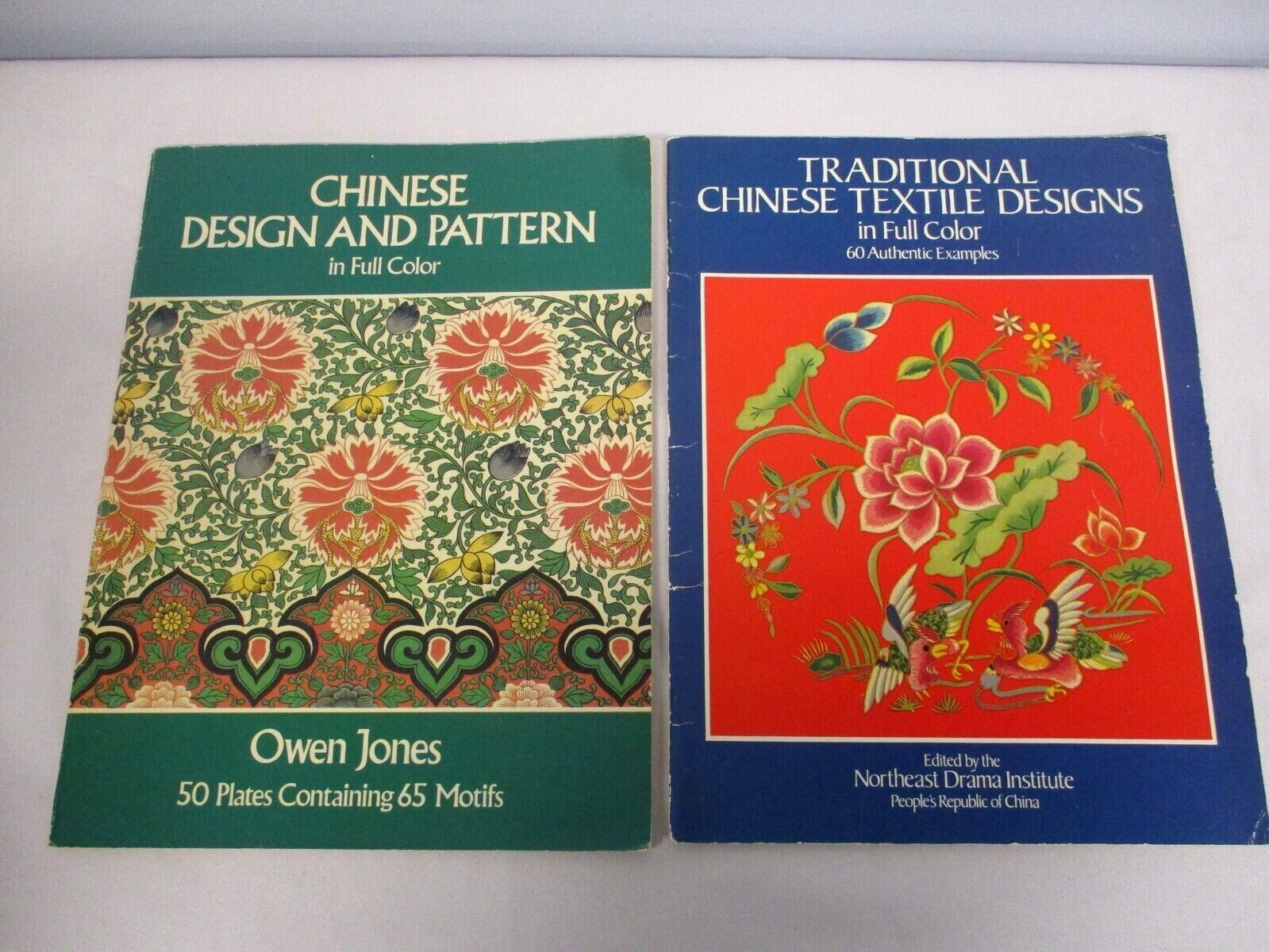 Ancient Chinese Designs And Patterns
