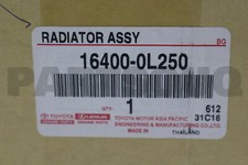 164000M200 Toyota Radiator ASSY 16400-0m200 Genuine OEM Part for sale ...