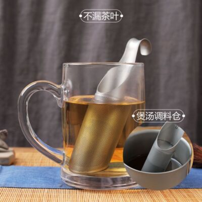 Pure titanium Tea Filter Coffee Tea Separator Portable Tea maker Soup ...