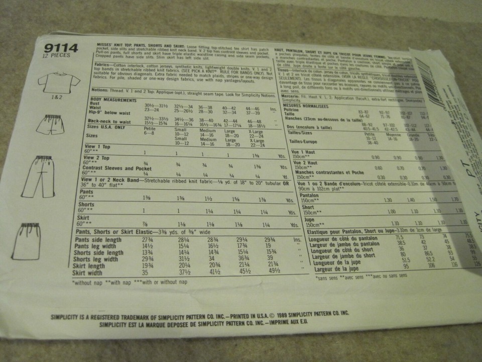 SIMPLICITY SURF CLUB MISSES SHORTS TOP ... 9114 PT Brinkley Easy ...