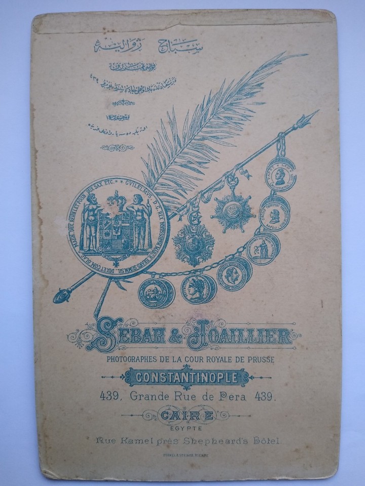 Constantinople Cabinet Card Boy in Sailor Suit Sebah & Joaillier ...