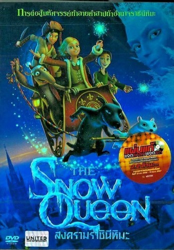 The Snow Queen (2012) DVD R0 - Lovely Family Fantasy Comedy Animation ...