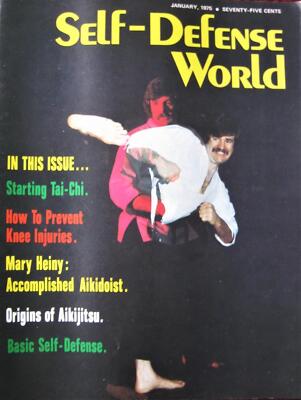 RARE PREMIER ISSUE! 1/75 SELF-DEFENSE WORLD MAGAZINE KARATE MARTIAL ...