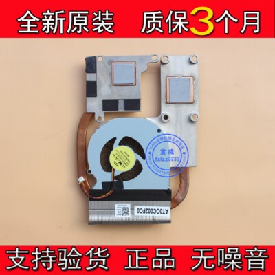 Original For Dell VOSTRO 3560 V3560 Cooling Fan with Heatsink DP/N ...