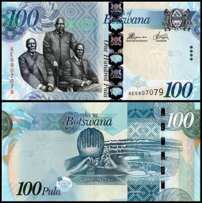 Botswana 100 Pula, 2012, P-33c, UNC | eBay