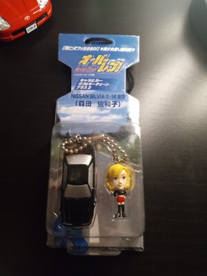 Over Rev Manga JDM Key Chain Nissan S14 Silvia. Very Rare | eBay