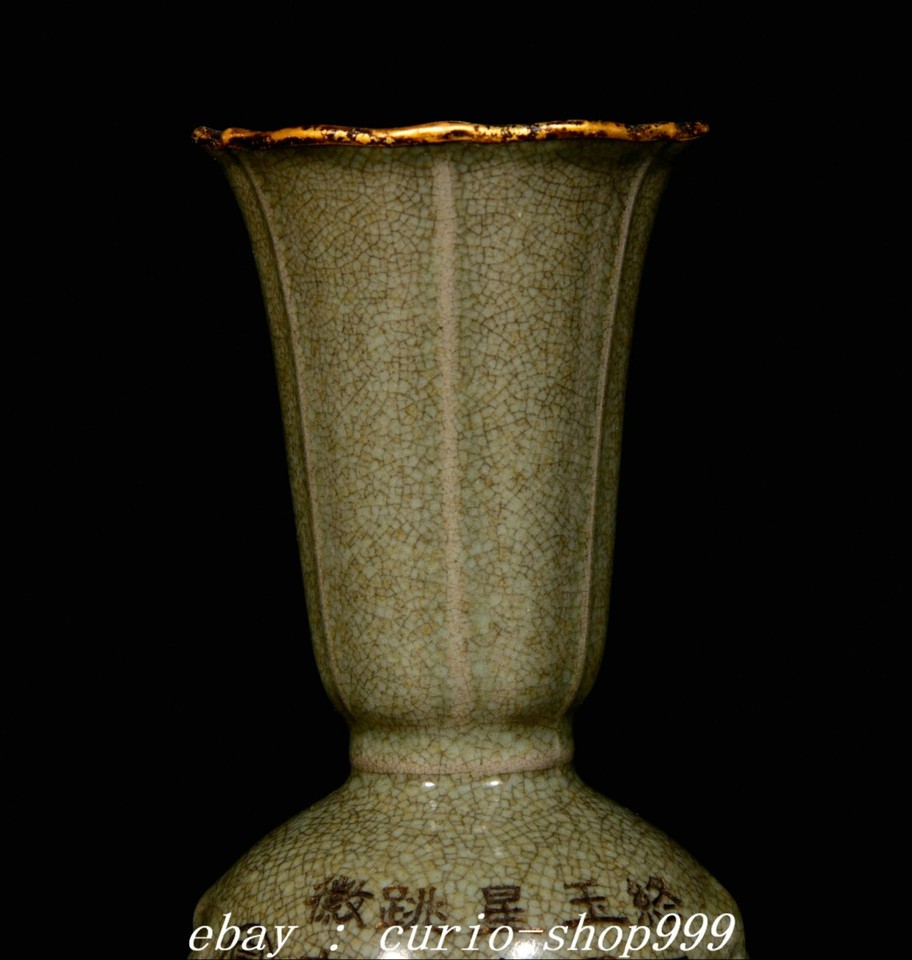 8.2" Old Chinese Song Dynasty Ru Kiln Porcelain Gilt Poetry Word Bottle ...