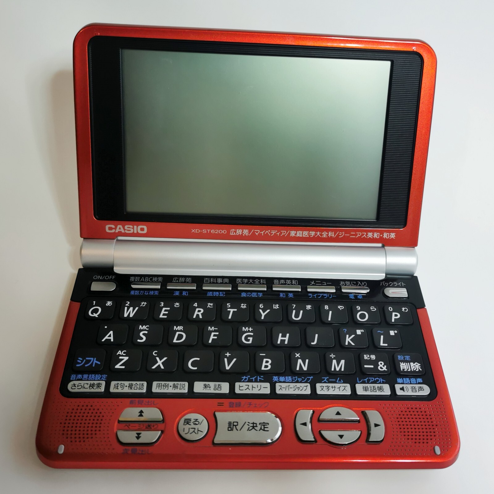 CASIO EX-Word Hello Kitty XD-ST6200 カシオ電子辞書キティちゃんモデル | eBay