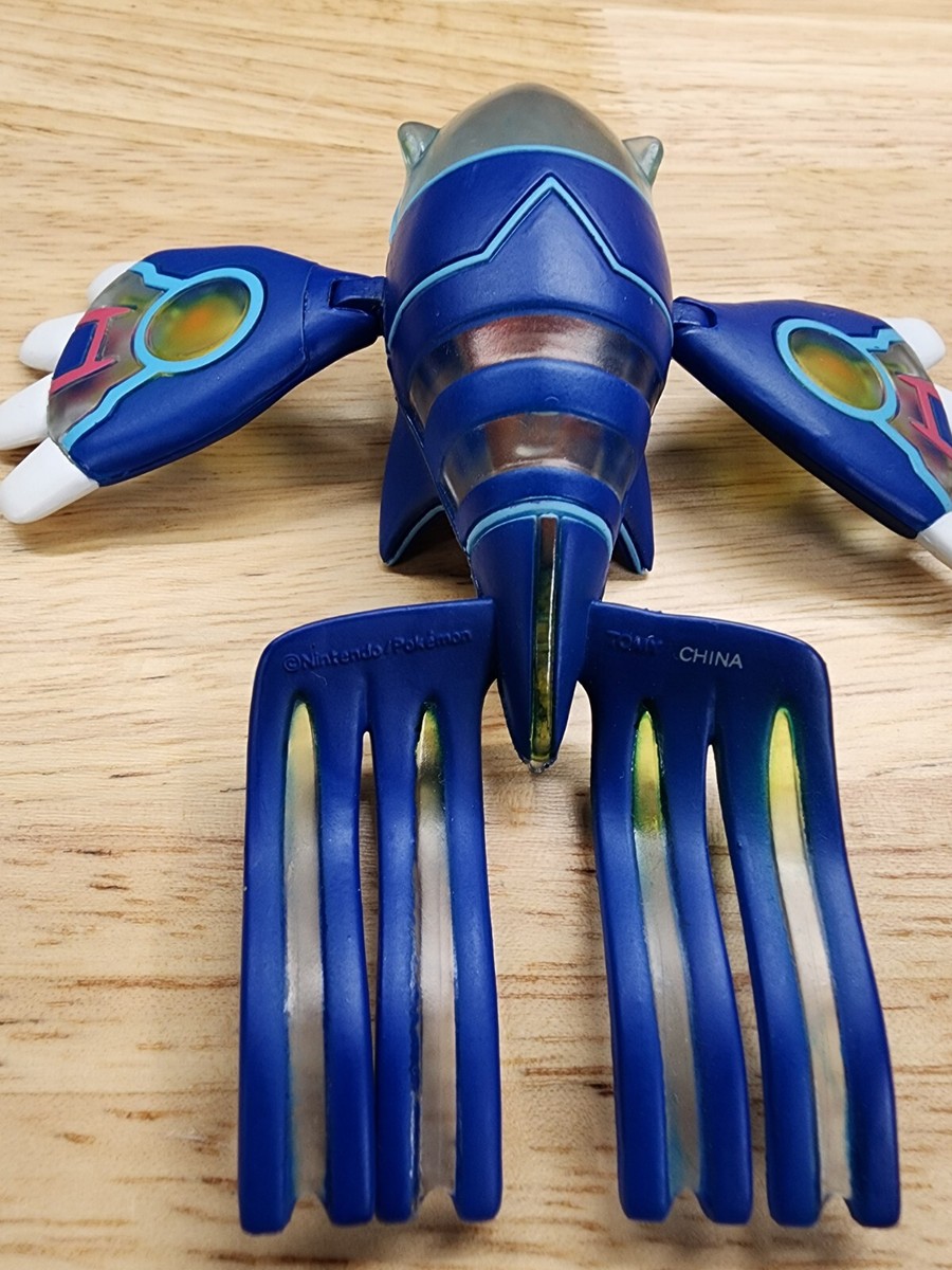 Primal Kyogre Plush