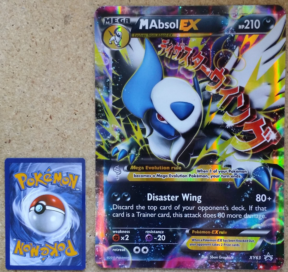 Pokemon Mega Absol Card
