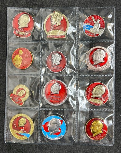 12 Pieces China Chairman Mao Zedong Badges Pins | eBay