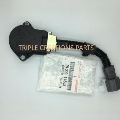 8924160010 GENUINE Toyota ACTUATOR, ABSORBER CONTROL 89241-60010 OEM | eBay