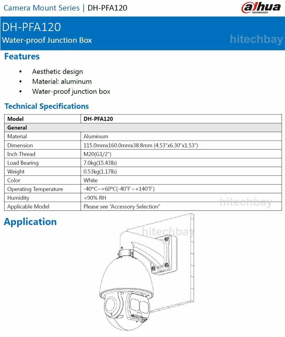 Dahua PFA120 Water-proof Junction Box Aluminum for PTZ Dome Camera Wall ...