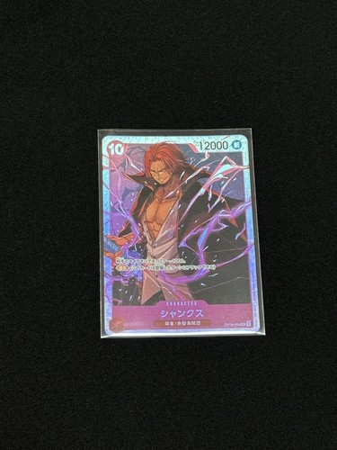 One Piece Shanks SR OP09-004 Card Game Emperor OP-09 | eBay