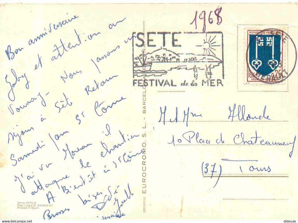 Enfants - Illustration - Dessin - CPM - Voir Scans Recto-Verso | eBay