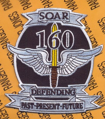 160th Special Operations Aviation Regiment Airborne SOAR pocket patch ...