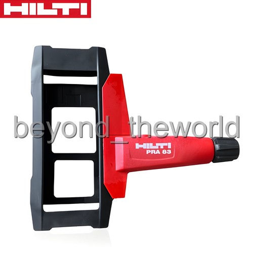 Hilti PRA 83 Laser Receiver Holder # 2071084 Measuring System ⭐Tracking ...