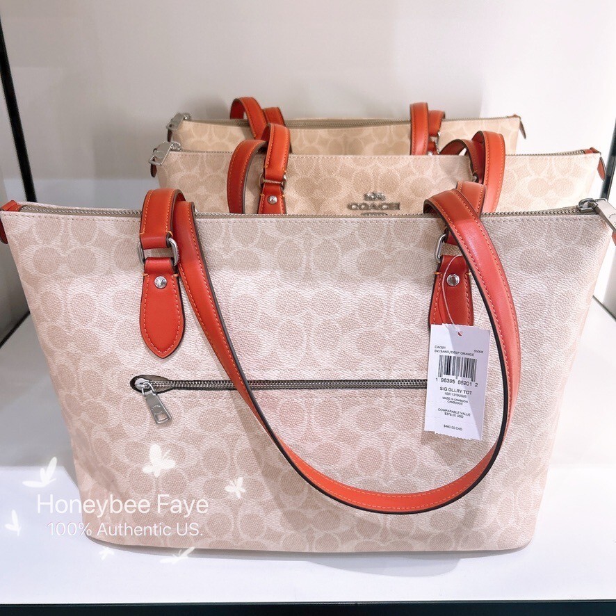 NWT Coach Gallery Tote Bag In Signature Canvas CW381/CV402 | eBay
