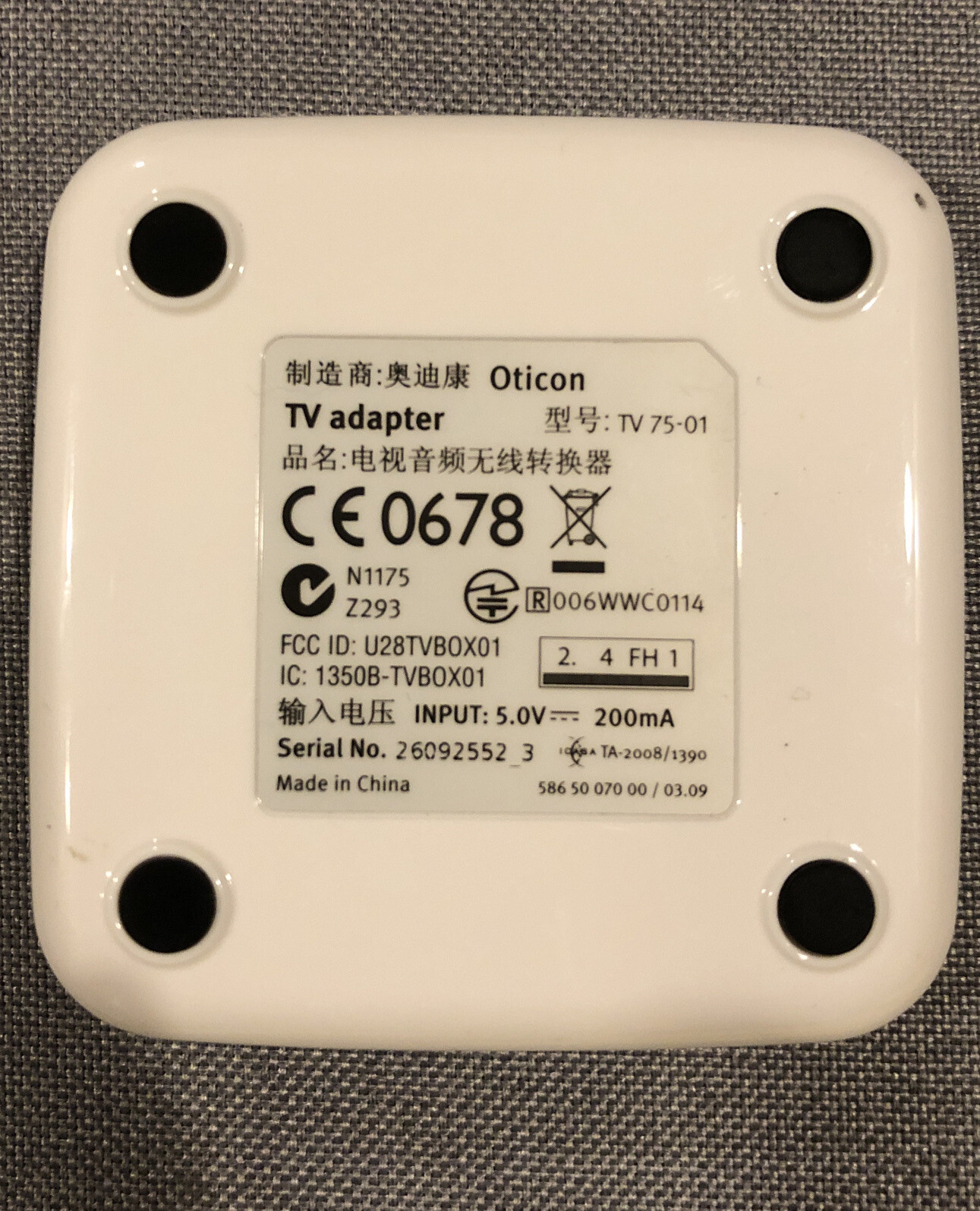 Oticon Connectline TV Adapter 75-01 With Power Supply and Audio Cables ...