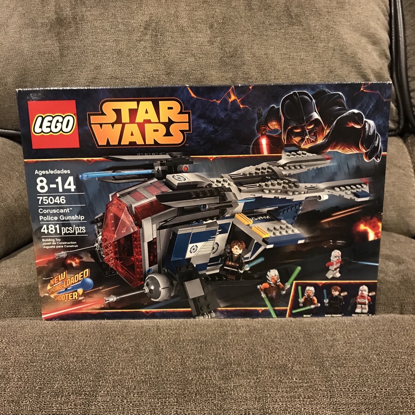 Lego Star Wars 2022 Coruscant Police Gunship