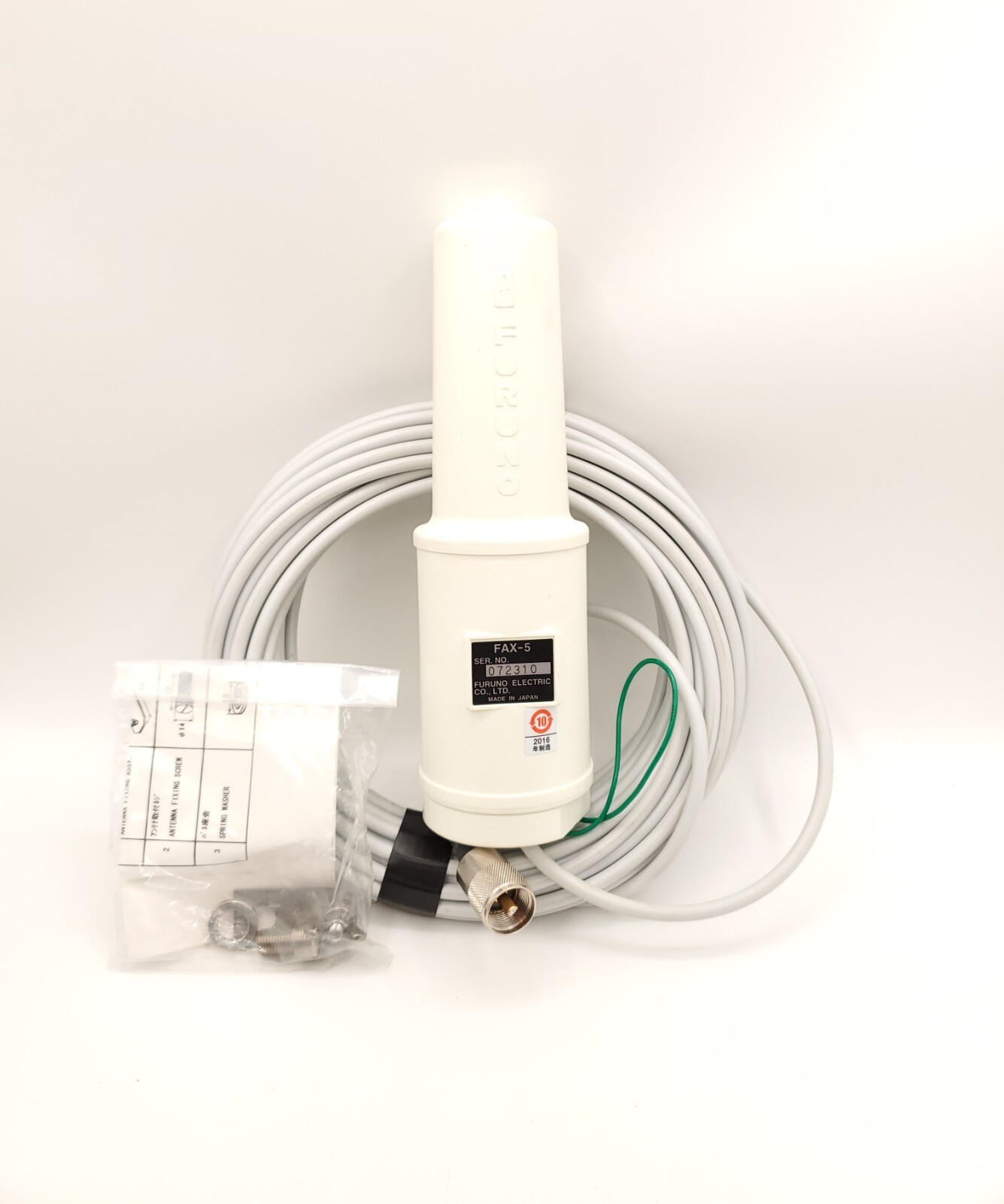 FURUNO SHIP WEATHER FASCIMILE ANTENNA FAX-5 NEW | eBay