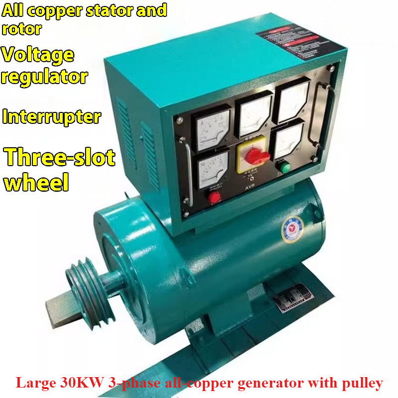30KW Full Copper Generator Stand-Alone Cast Iron Diesel Generator Alternator | eBay