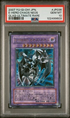 Yugioh Elemental Hero Chaos Neos Ultimate Rare GLAS-JP036 PSA 10 Gem Mint | eBay