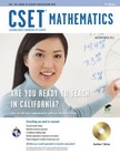 CSET MATHEMATICS TEST W/ (CSET TEACHER CERTIFICATION TEST By Porter ...