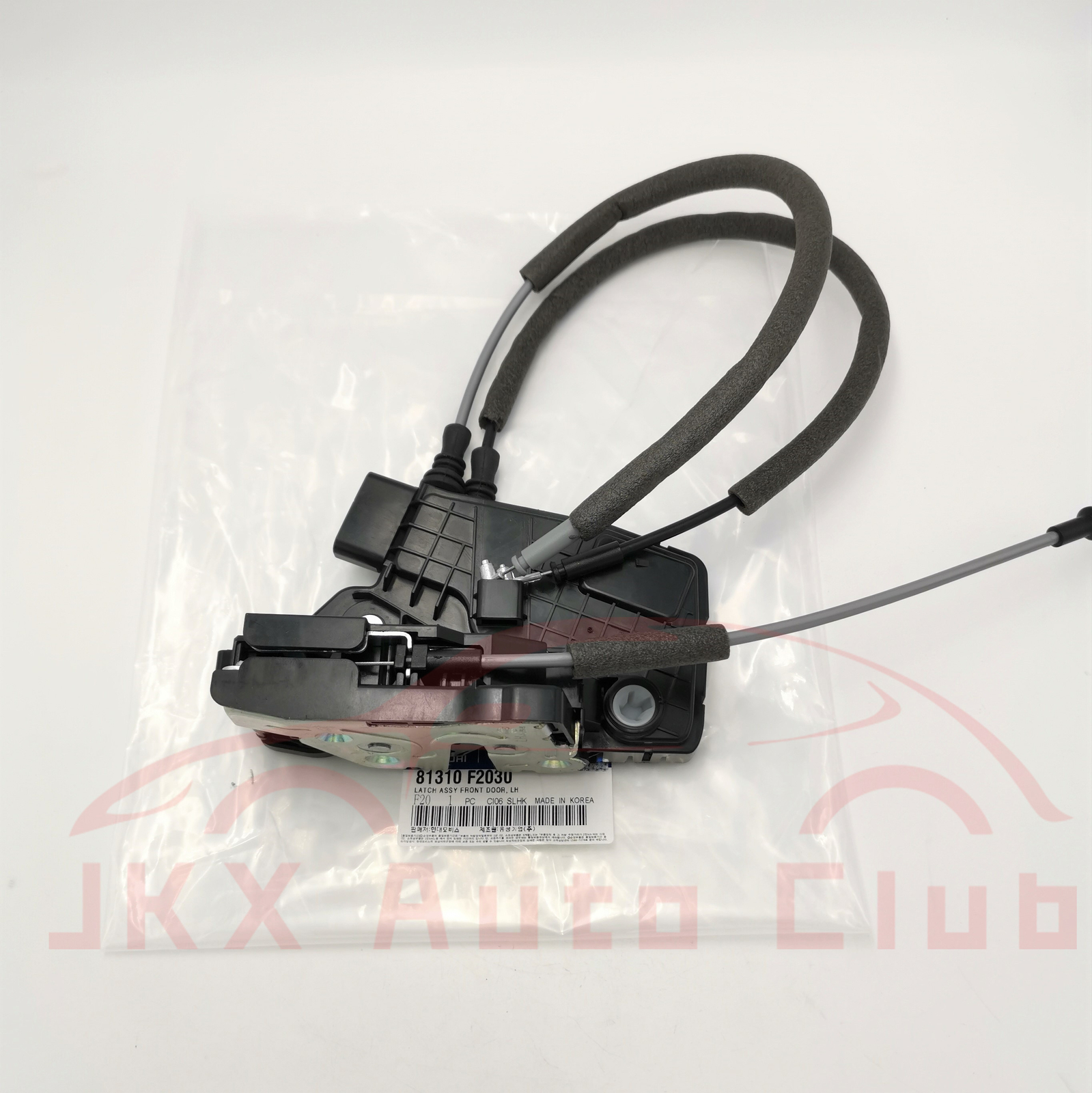Door Lock Actuator FRONT LEFT DRIVE for Hyundai Elantra 2017-20 OEM ...