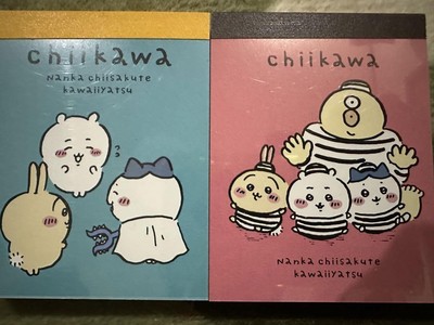 Chikawa Memo Pad Stationery Mini 2 Types | eBay