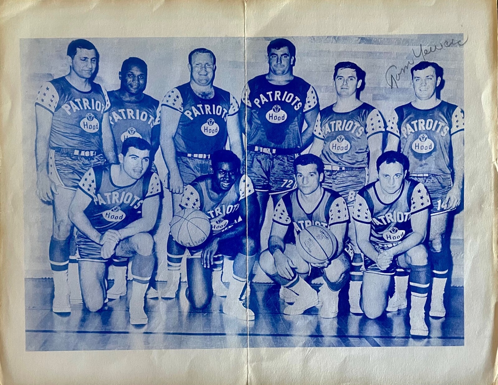 BOSTON PATRIOTS BASKETBALL TEAM - 1960s Original Pats Team NEW ENGLAND ...