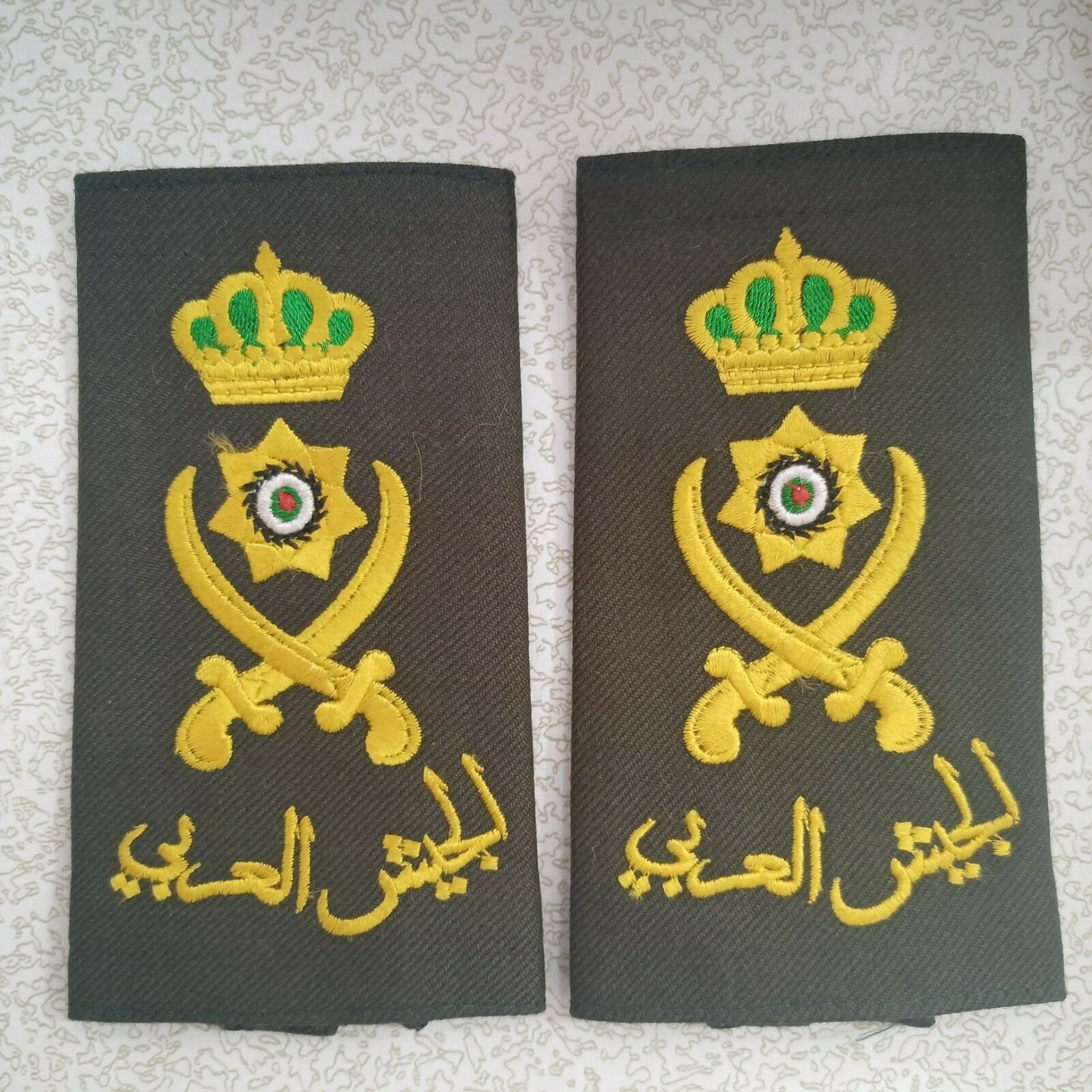 Jordanian Army Full General Shoulder Rank Slides Rare Jordan Armed ...