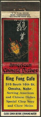 CHINESE FOOD famous ~ KING FONG CAFE ~ early matchbook cover OMAHA, NE ...
