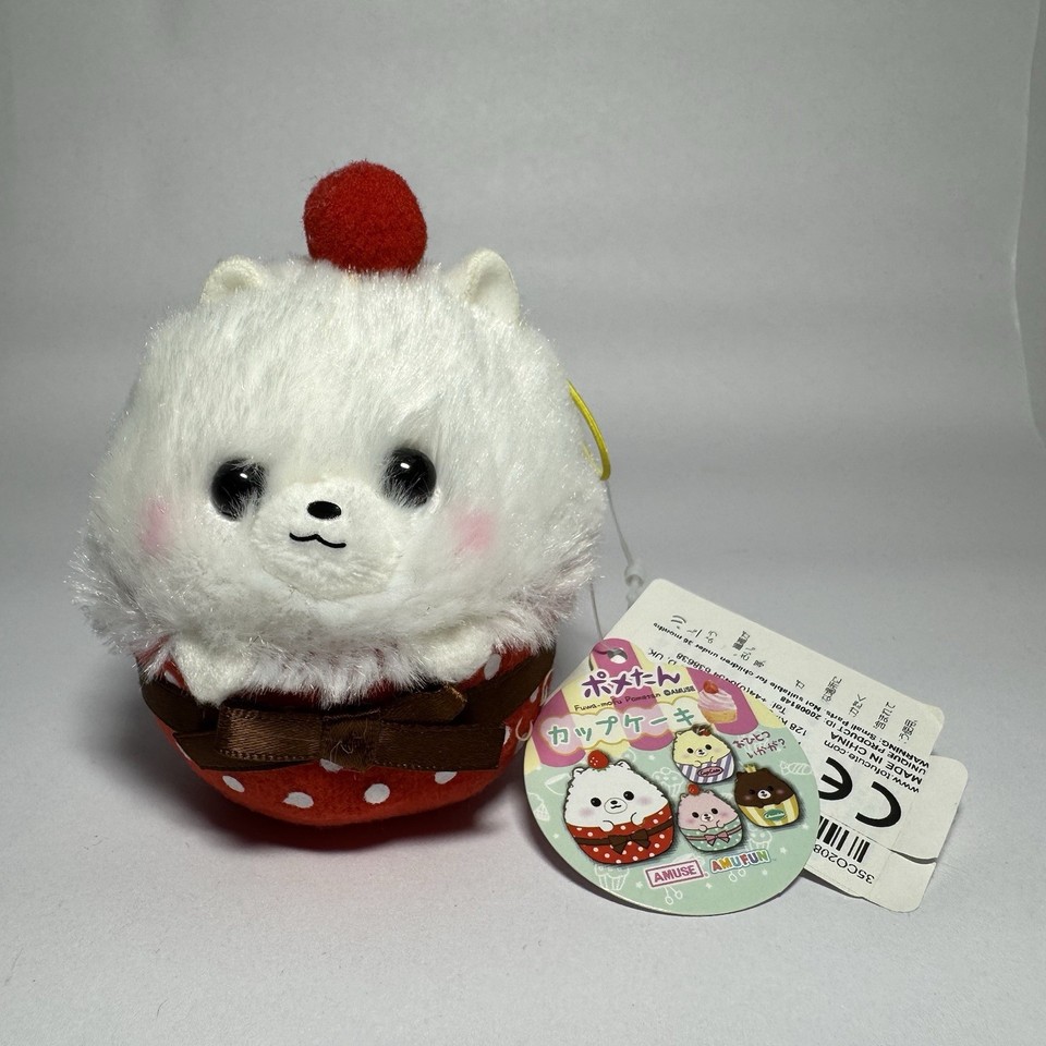 Fuwa Mofu Pometan Cupcake Plush Keychain - Vanilla White | eBay