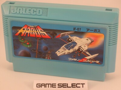 ARGUS NINTENDO FAMICOM NES 8 BIT IMPORT JP JAP GIAPPONESE CARTUCCIA ...