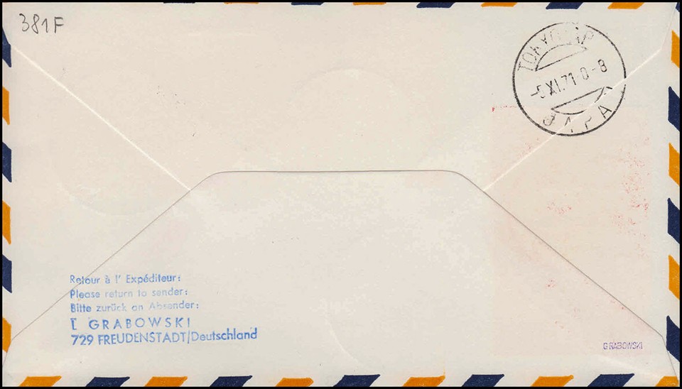 Lufthansa Erstflug LH 646 Boeing 747 FRANKFURT MAIN/ TOKIO 3./5.11.1971 ...