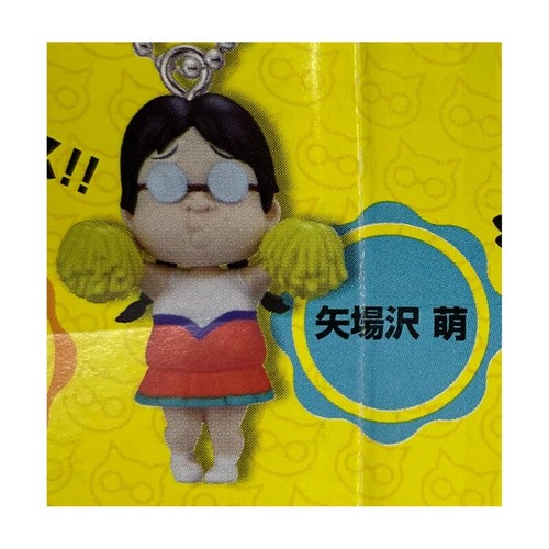Sket Dance - Mascot Keychain Moe Yabasawa | eBay